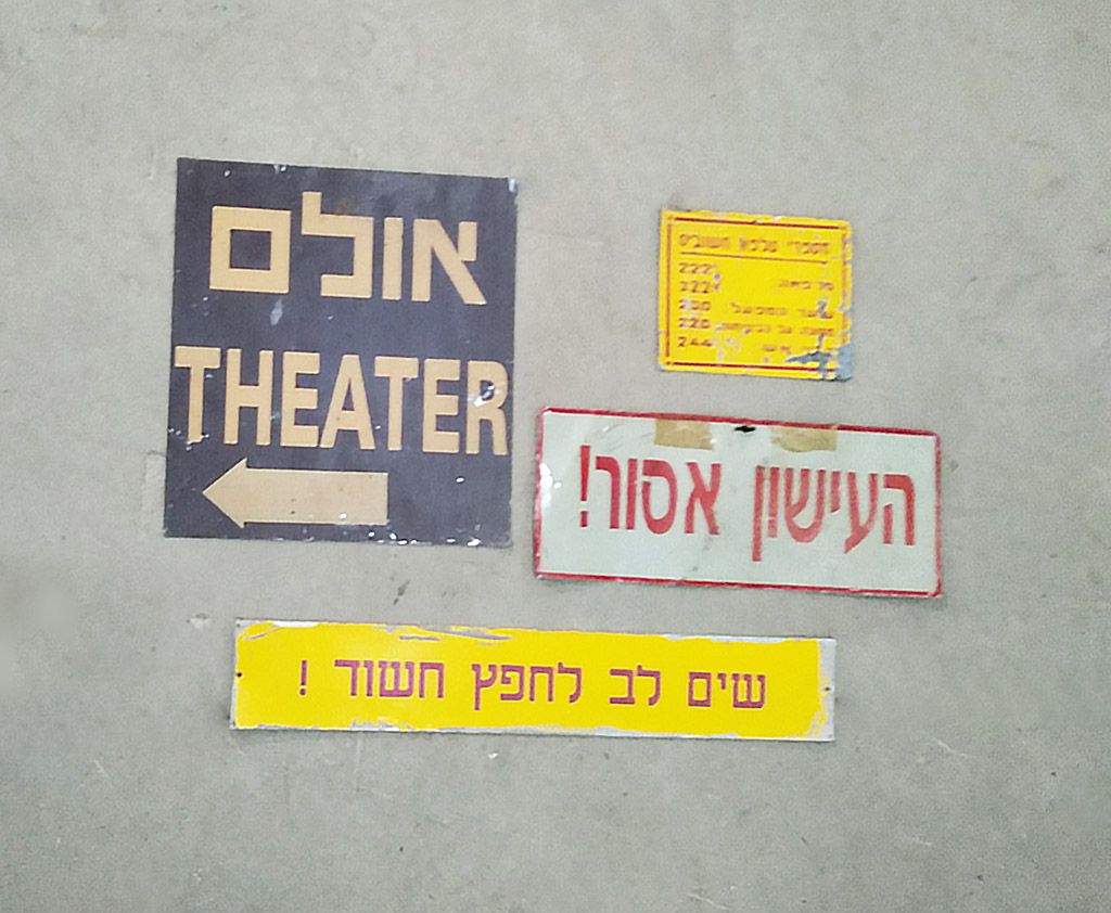 כל הזכויות שמורות לסטודיו2 2015 © | עיצוב ובניית אתרים Atar 2b