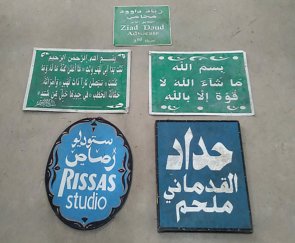 כל הזכויות שמורות לסטודיו2 2015 © | עיצוב ובניית אתרים Atar 2b